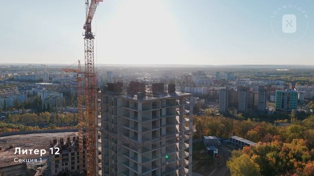 ЖК Холмогоры в Уфе от ГК Стратег, май 2025