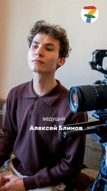 100-процентная гарантия счастливой семьи. Александр Коротков, отец 11 детей