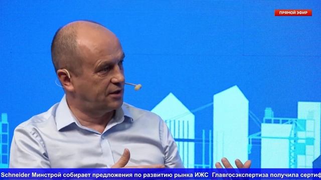 Новые материалы, разработанные под руководством Минстроя