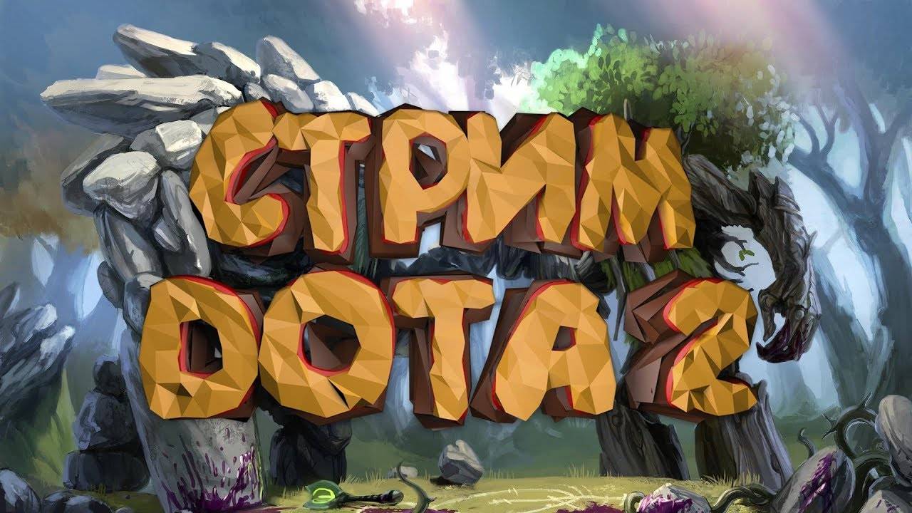 🟢Dota 2🟢2k mmr✅ #топыкатегорий