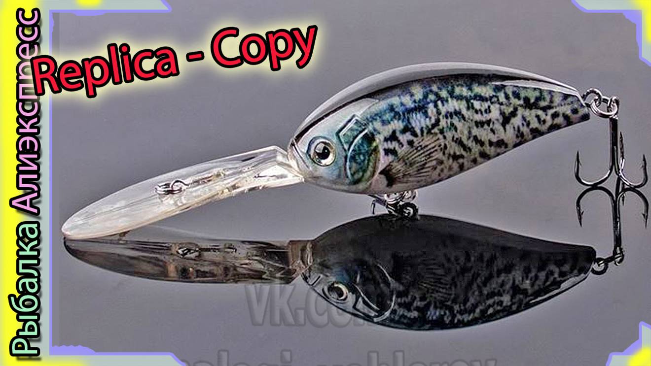 Копия - Imakatsu Crank IK-400  (Натур.цвета) Шумит громко. Воблера для троллинга - Имакатцу ИК 400