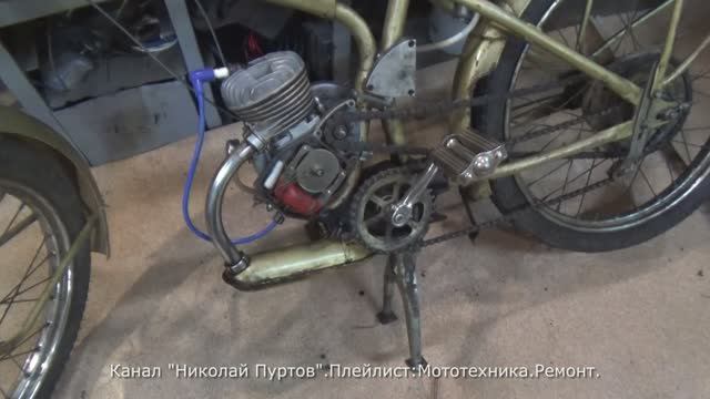 Мопед "Рига-11".Что обнаружилось при первом(не полном) вскрытии...