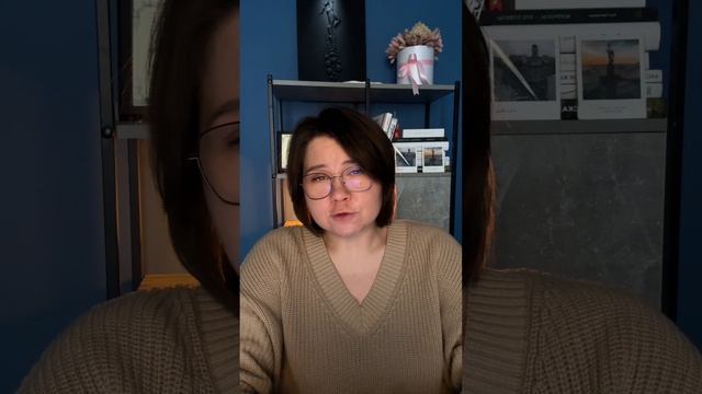 Ивлева Елена https://psy-mk.ru/psiholog/ivleva-elena/ психолог К СЕБЕ