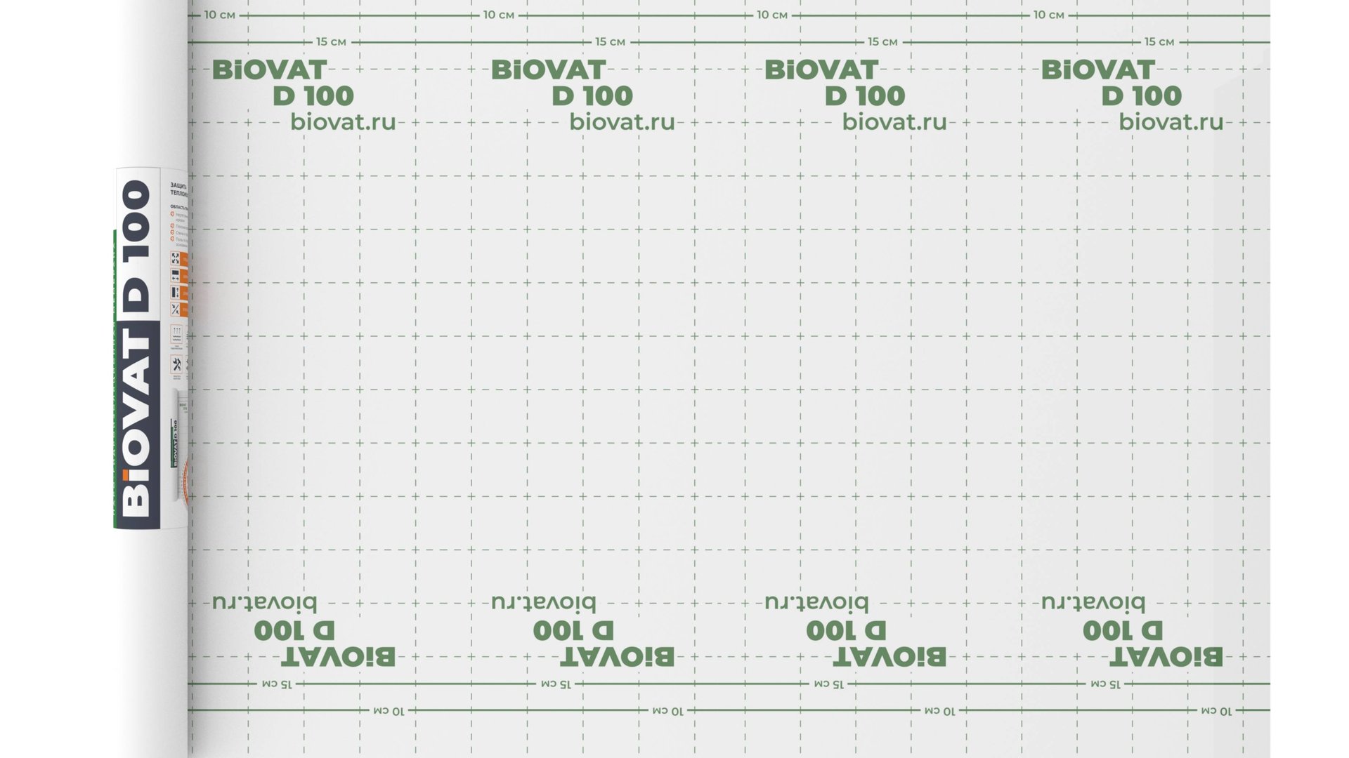 Видеообзор BIOVAT D 100-2