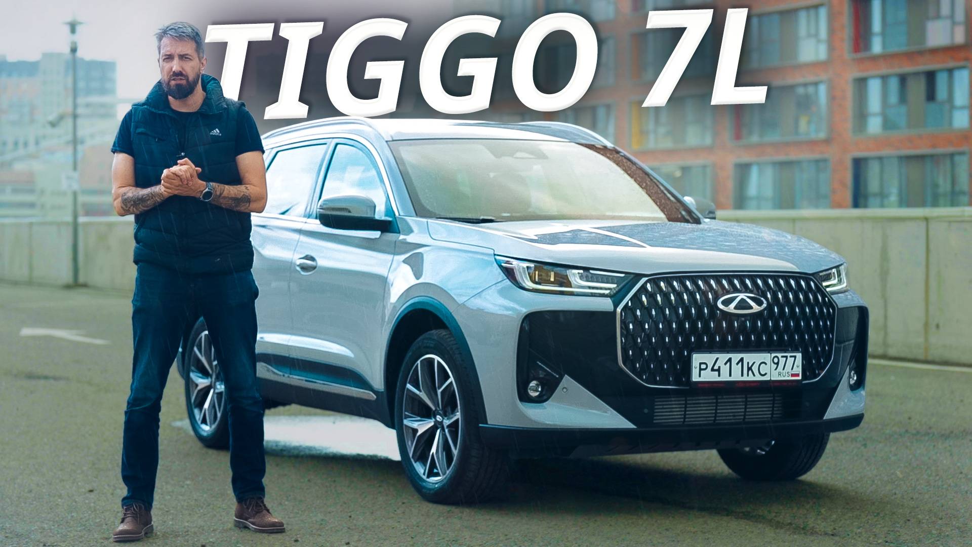 Вот что интересного в новом Chery Tiggo 7L | Наши тесты