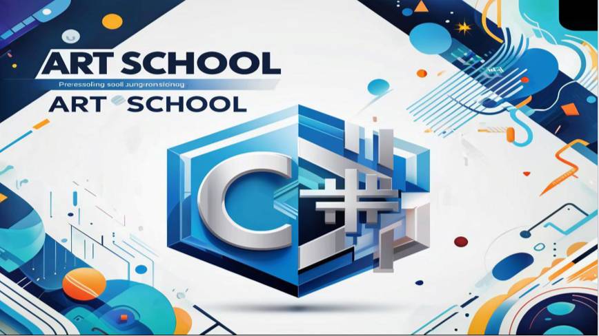 Школа искусств C# Windows Forms EF SQL Server