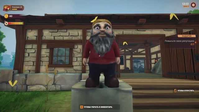 Tavern Manager Simulator №2