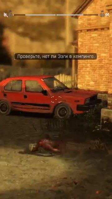 #917 DyingLight The Following - Клип 23