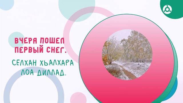 Жизнь замечательных детей. Выпуск 275