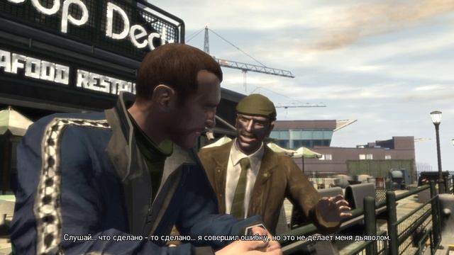 Grand Theft Auto IV ч17