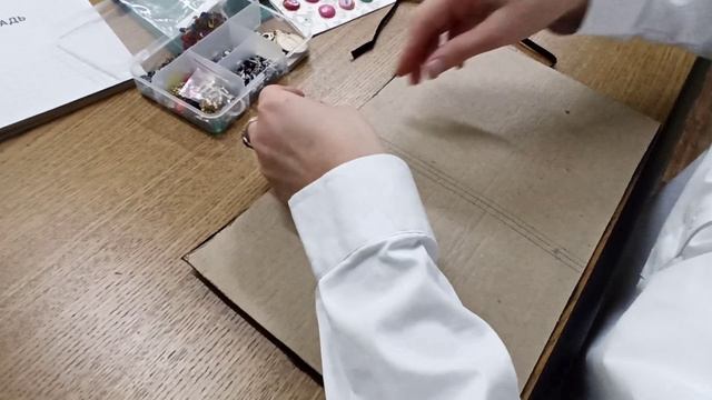 Занятие 3. Уплотненная обложка для книги, блокнота, тетради учебника