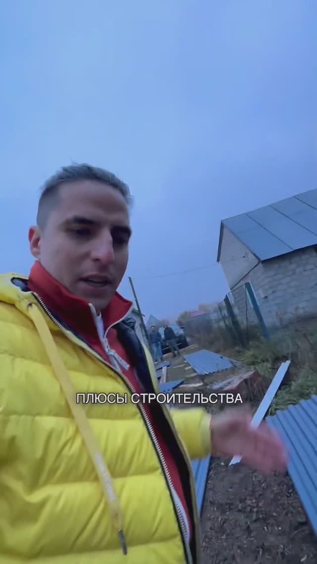 Барнхаус с элементами классического дома #сипдом #загородныйдом #стройка #сиппанели #барнхаус