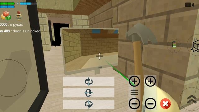 выживаю с пацанами в чикен гане