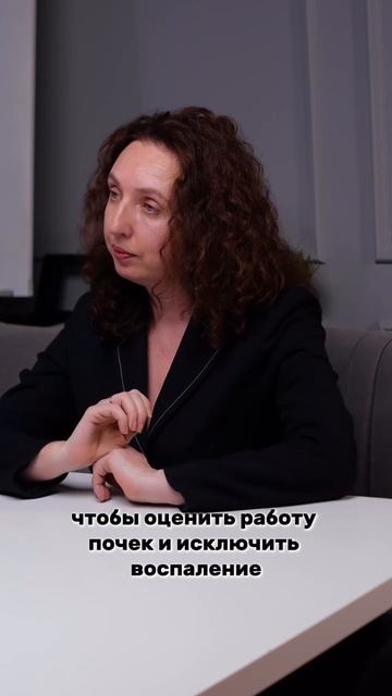 Врач-эндокринолог Либеранская Наталья Сергеевна: о чем говорят отеки на лице и теле?