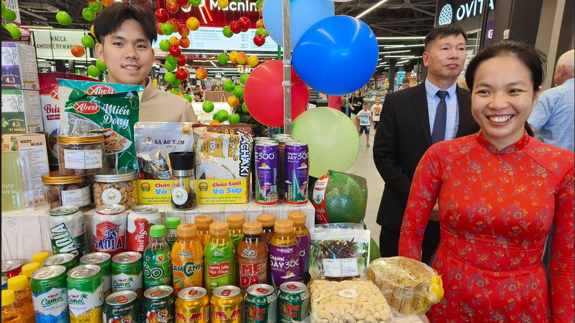 ВЬЕТНАМ - ПОКУПКА на 1900 рублей