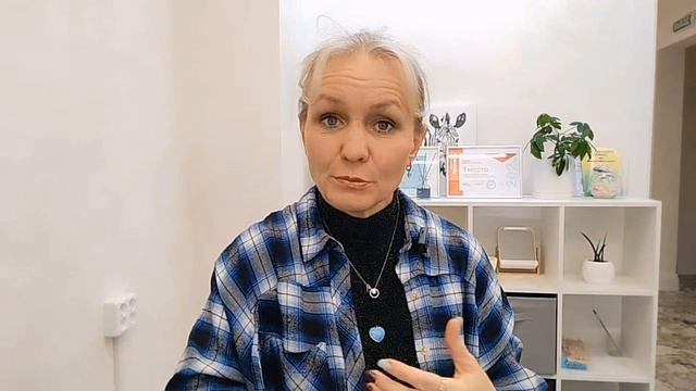 Я тебя ненавижу!