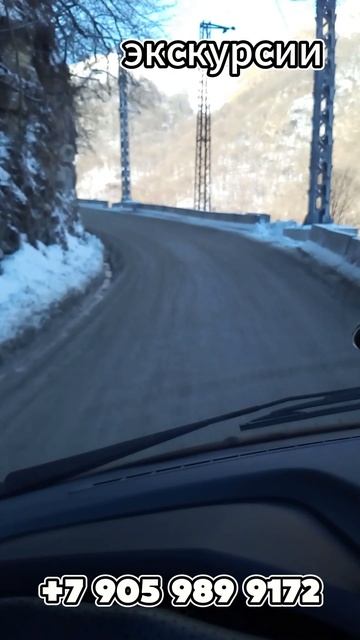 Путешествия по самым опасным и страшным дорогам Кавказа. Экскурсии Ессентуки. Джип туры.