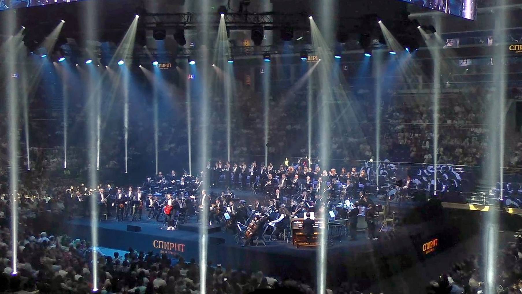 Шоу саундтреков Ханса Циммера в исполнении Оркестра Империал, ЦСКА-Арена, 24.05.2025, 1-е отд.