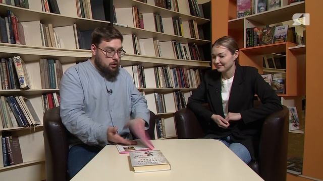 Первая страница. Как читать книги