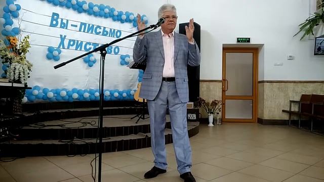 Иван Петрович Кушнир  Личность Бога часть --club_connect