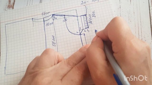 Расчеты. топ Кристалл.