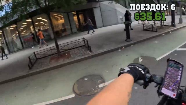 Работаю курьером в Нью-Йорке. Доставка еды в социальное жилье