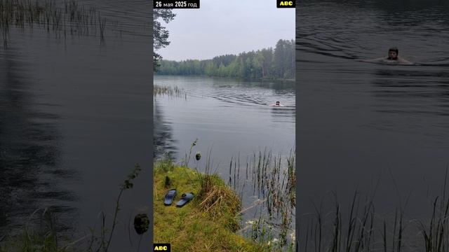 Второй месяц закаливания #бодрыйдедза65лет #юныйпрадедбодрыйдед #авсарх