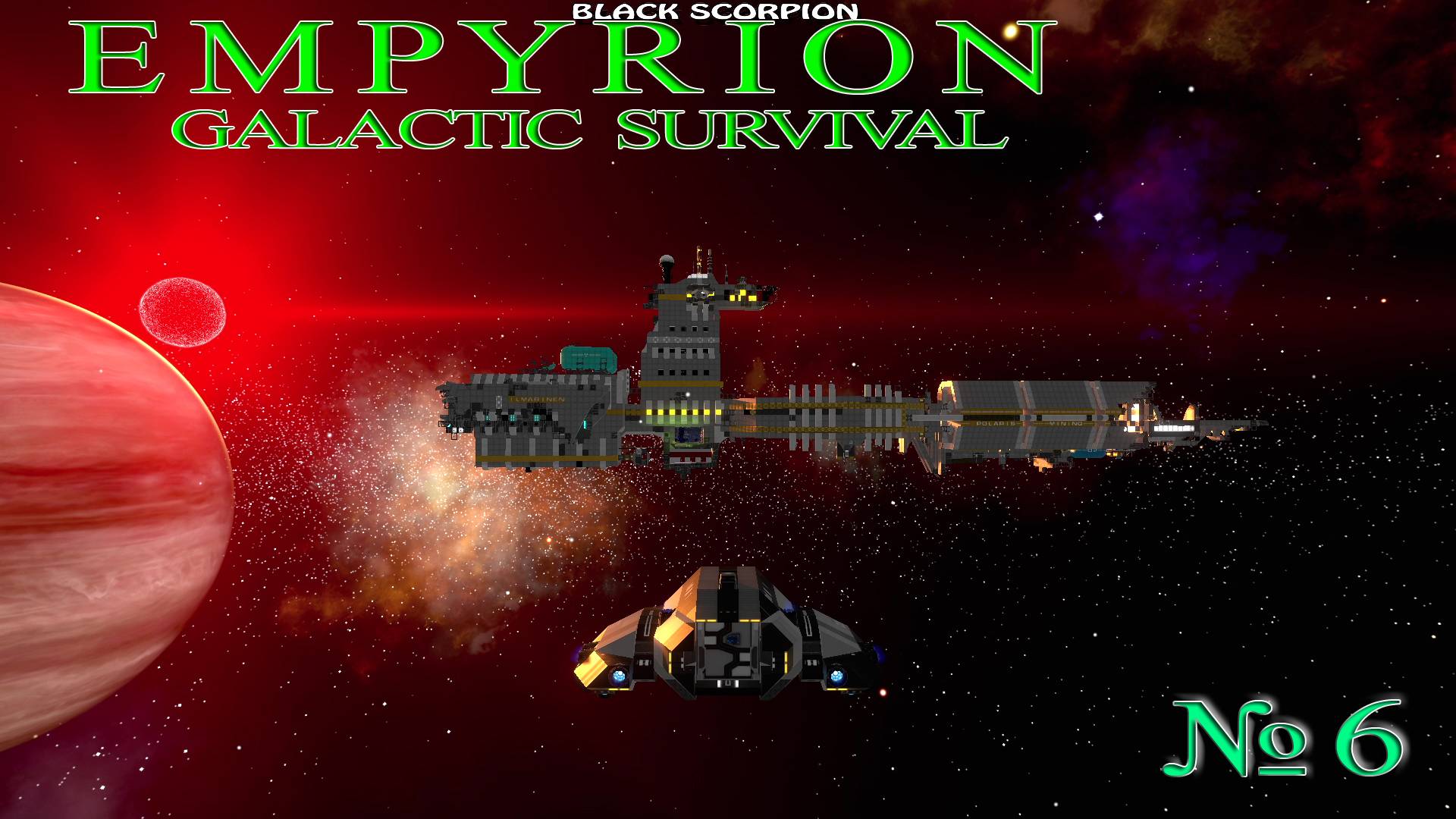 Empyrion Galactic Survival - №6