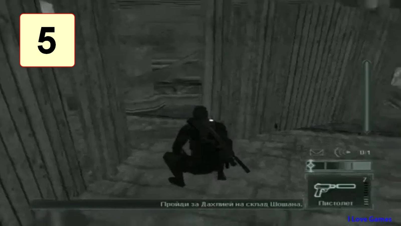 Прохождение ►Tom Clancy's Splinter Cell: Pandora Tomorrow◄【• Выпуск• #5】