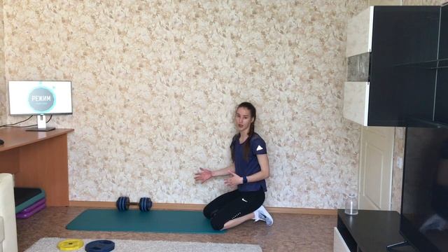 Функциональная тренировка от Александры Троегубовой