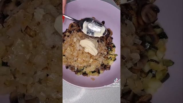 Кабачки с грибами закусочные