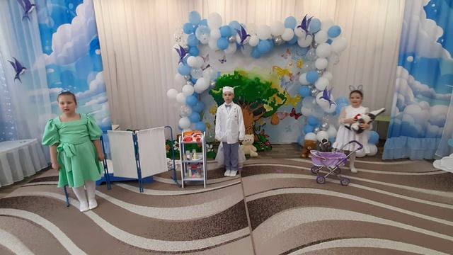 Центральная районная детская библиотека (пгт Раздольное, Республика Крым)