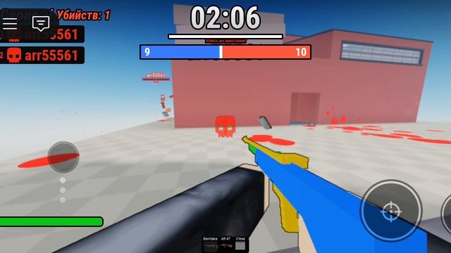 Игра в роблоксе: Безымянный стрелок