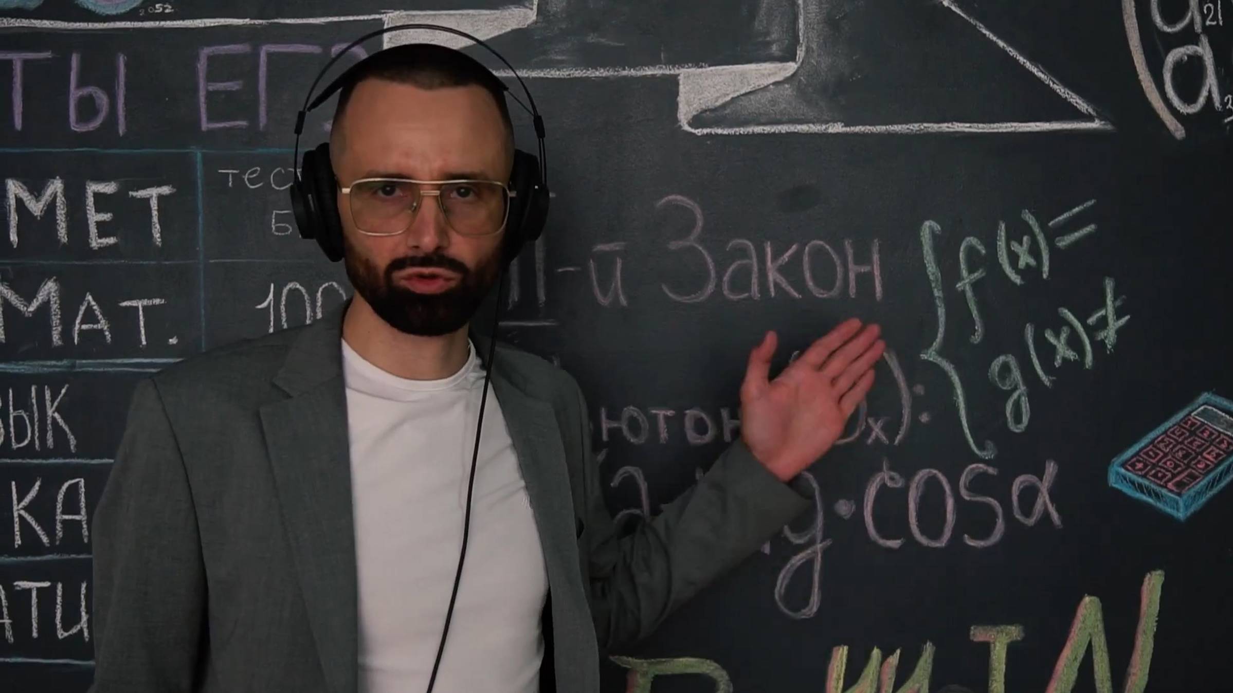 Паспорт, ручка, бланк, жара, июнь: клип ФМШ СФУ