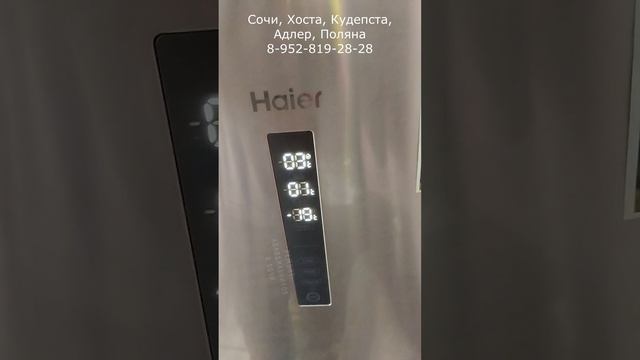 3 проблемы Haier: намерзание, писк и сбой дисплея — как исправить самому?