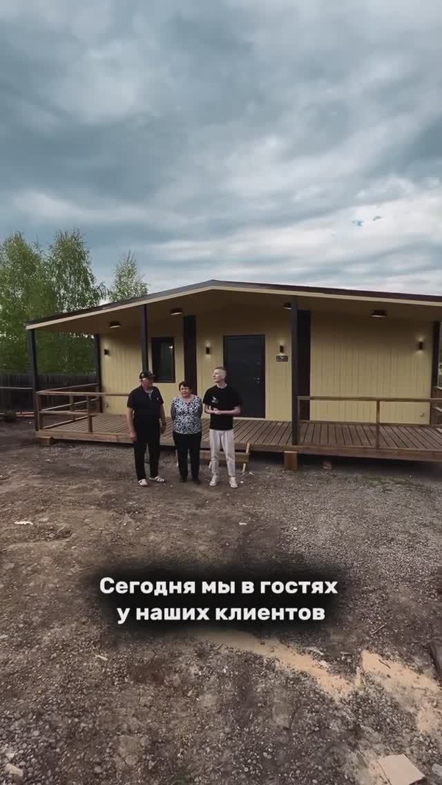 Модульный дом за 3 950 000 рублей| Отзыв от владельцев дома «Прайм комфорт» 58,5 от Праймвилл