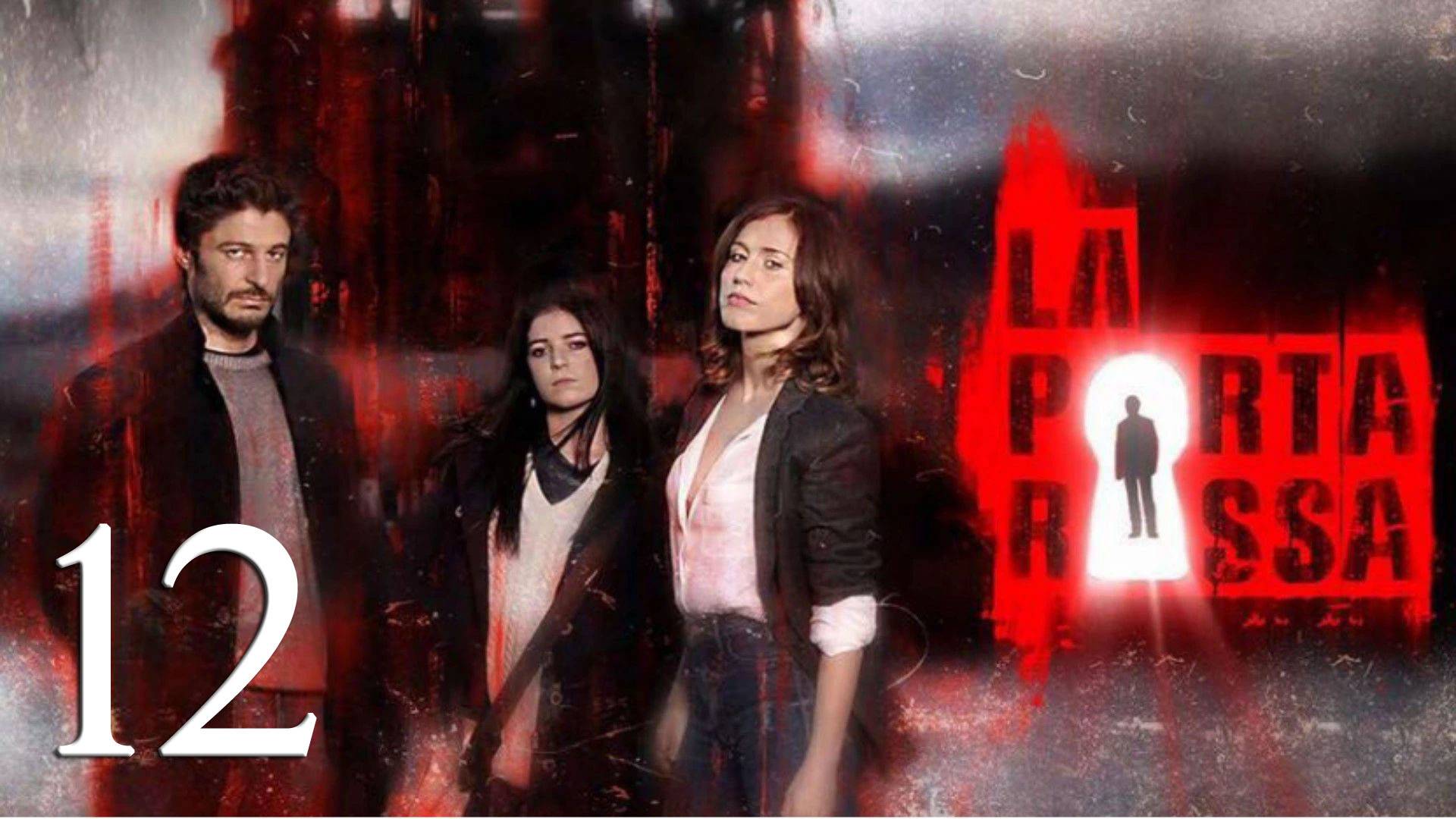 Красная дверь / La porta rossa (S01E12)