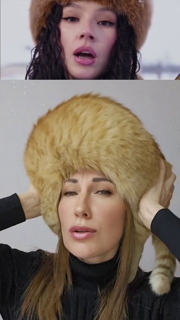 С котиком в тренде )