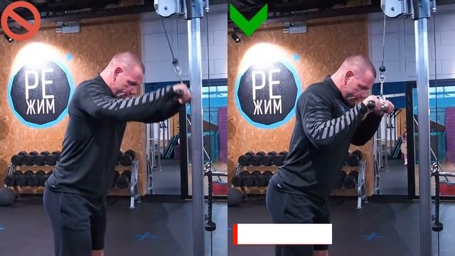 Разгибание рук в блоке