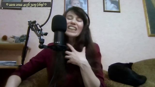 Ты меня не трожь