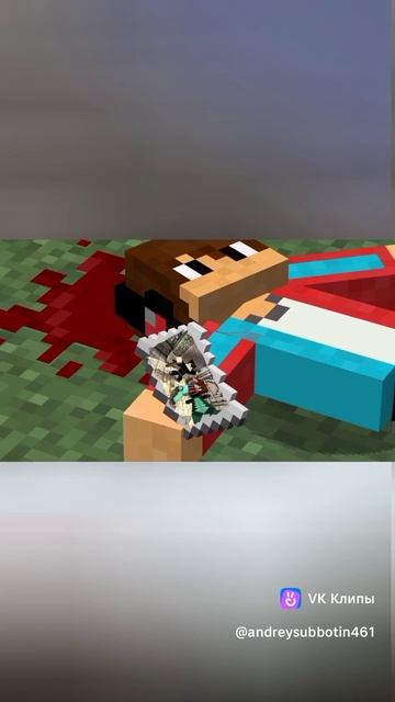 Компот Minecraft