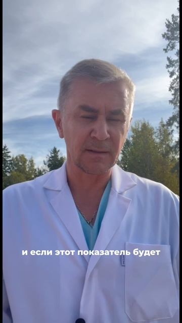 Каковы обязательные обследования для раннего выявления колоректального рака