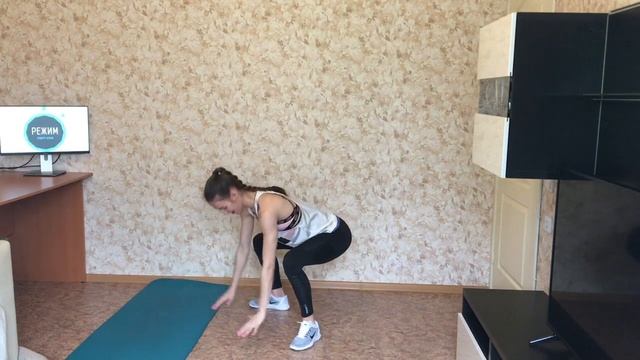 Functional Mobility от Александры Троегубовой