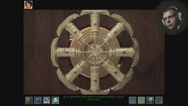 Нэнси Дрю Сгоревшее Алиби #2 Мастер флирта