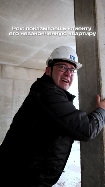 ЖК Холмогоры в Уфе от ГК Стратег, март 2025