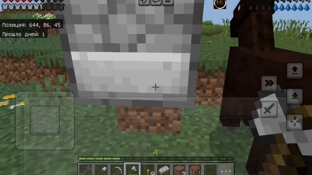 Minecraft бедрок с модами (серия-1) мне надо пить!!!