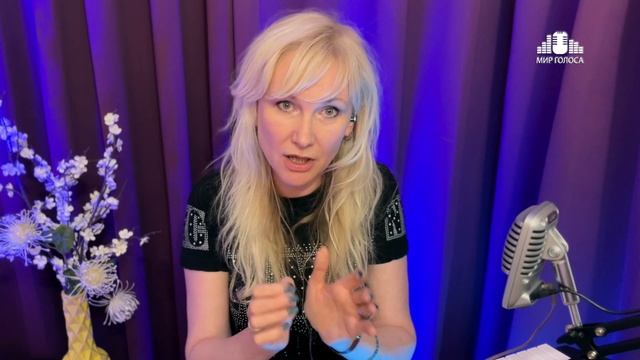 Проблемы ВОКАЛЬНЫХ РЕГИСТРОВ по типу голоса. Узнай что нужно твоему голосу!