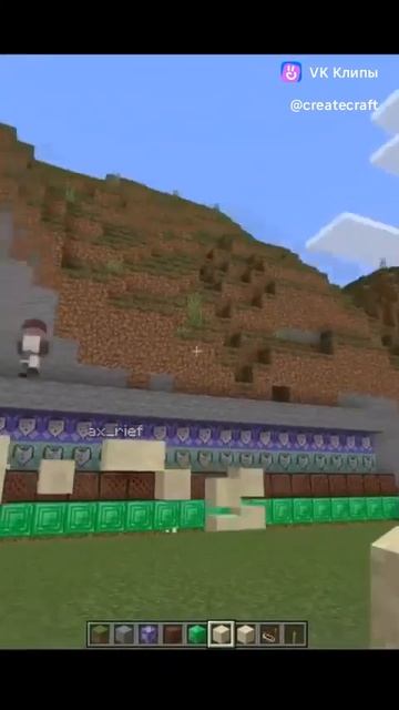 Minecraft бедный житель