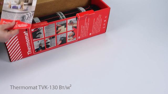 Thermomat 130 Вт-кв.м - Нагревательный мат