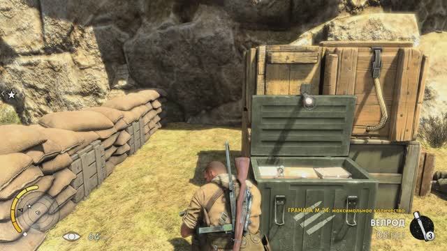 Sniper Elite 3     Ч.18        В   ПАСТИ   У   ЗВЕРЯ